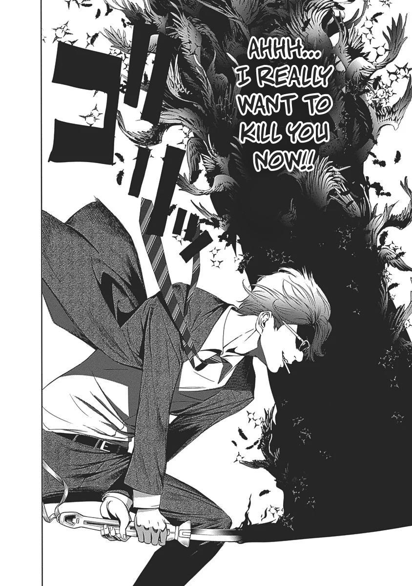 Biorg Trinity Chapter 52 | Weeb Central