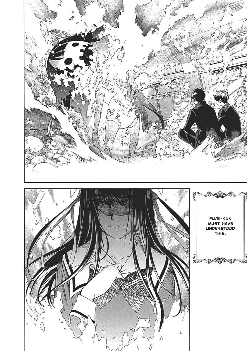 Biorg Trinity Chapter 52 | Weeb Central