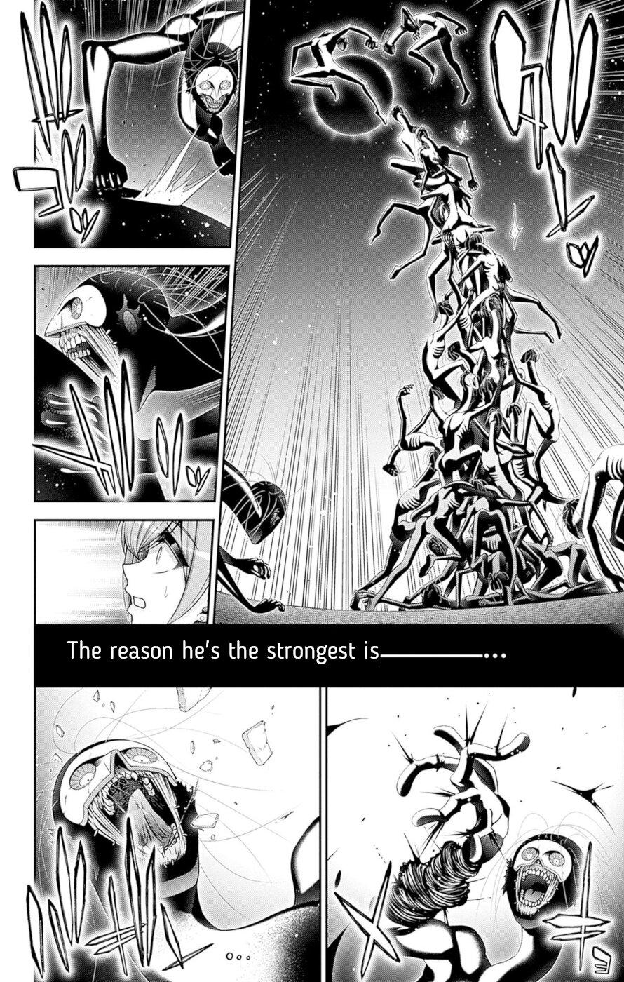 Yayoi Hozuki (Dark Gathering) vs Gozer (Ghostbusters) | SpaceBattles