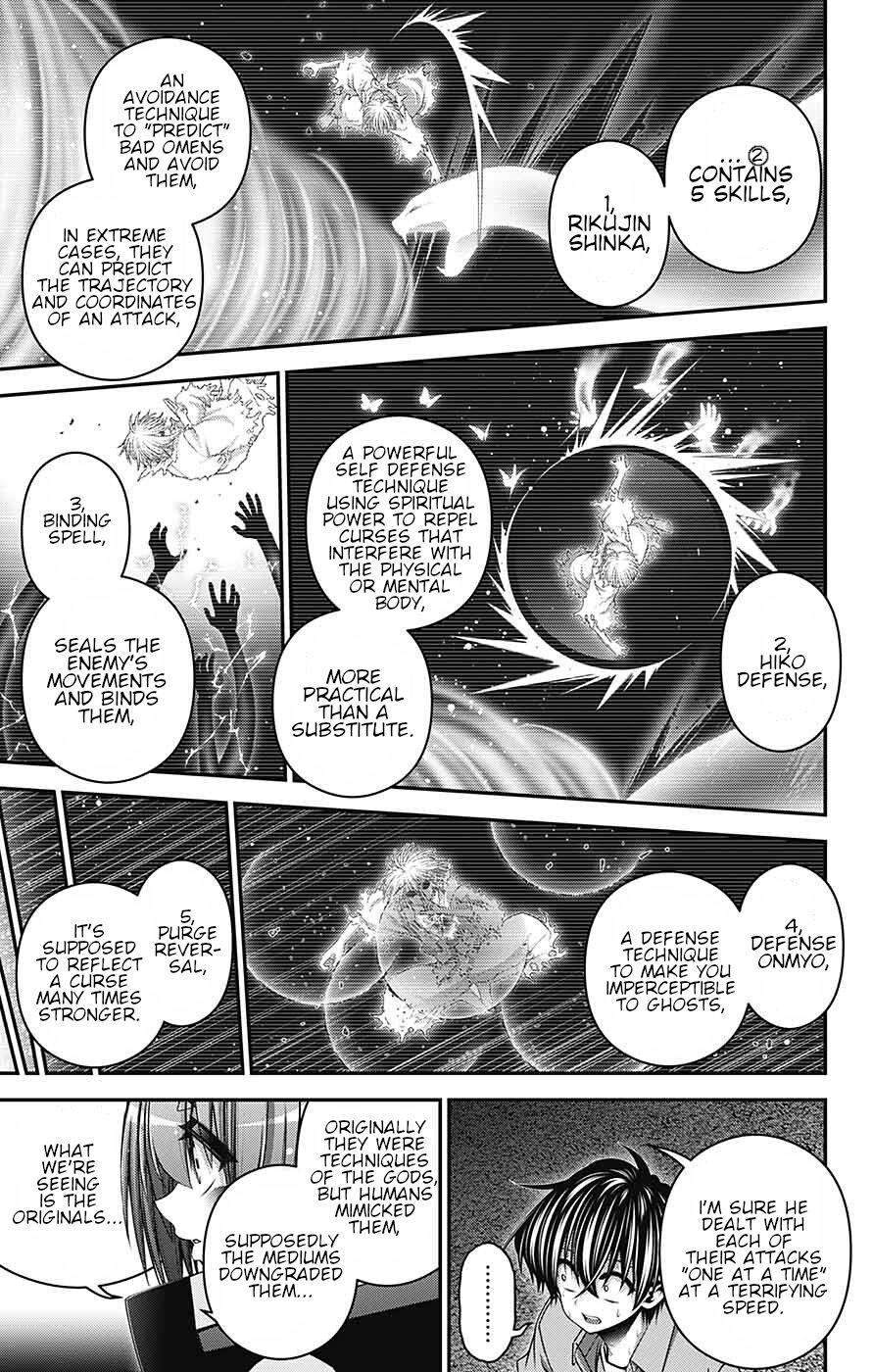 TaiSai (Dark Gathering) vs Disaster Curses (JJK) | SpaceBattles