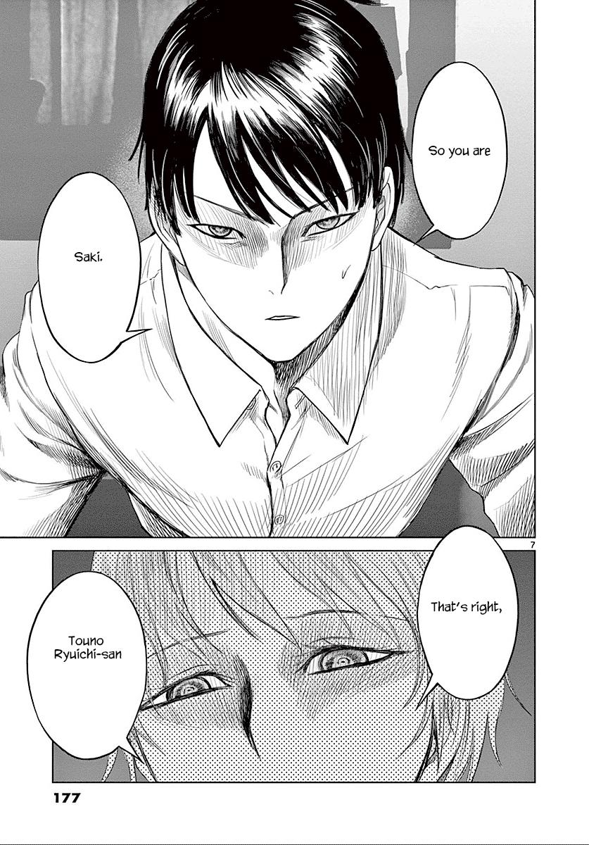 Destro 246 Chapter 27 - Mangapill