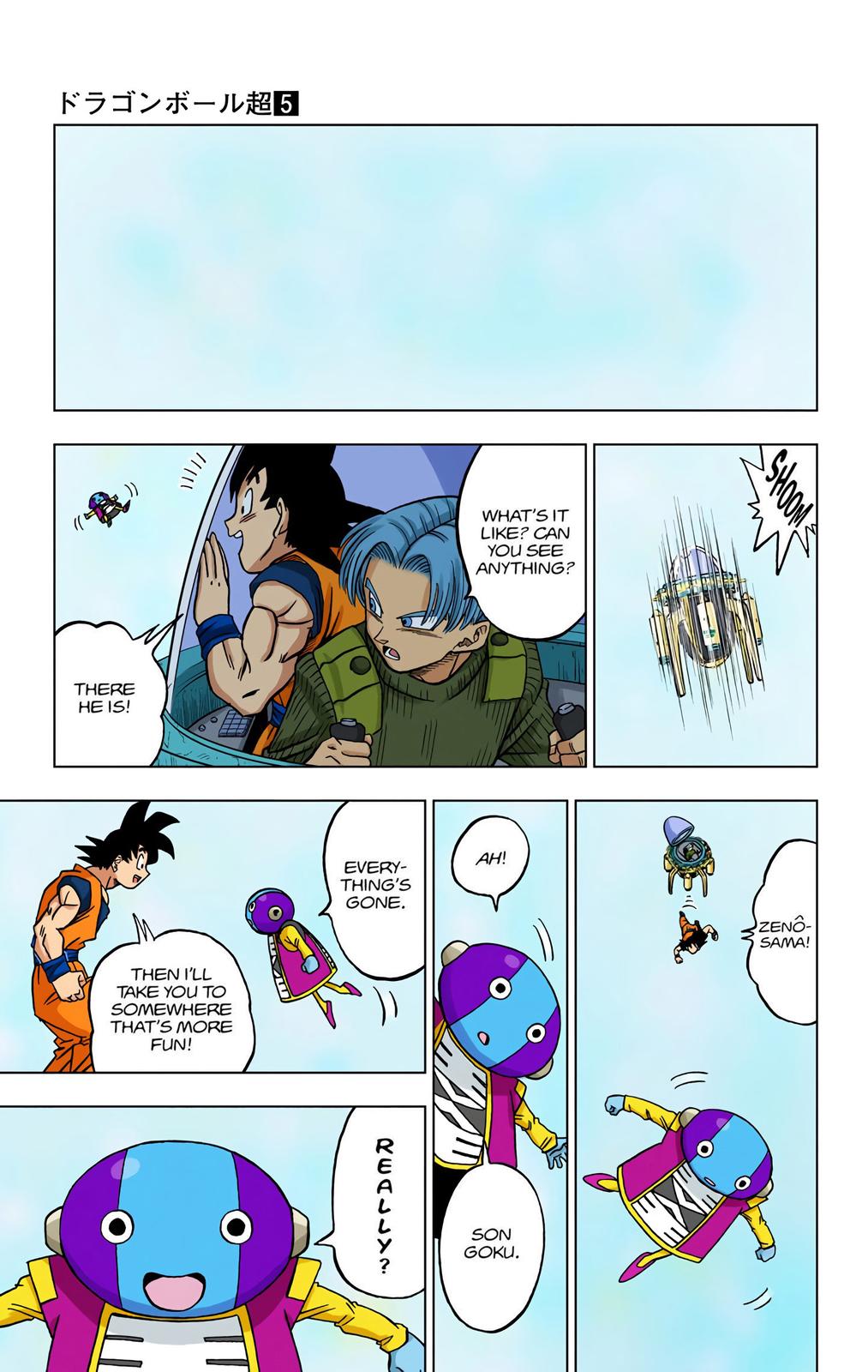 About Inaccessible speed manga Goku : r/PowerScaling