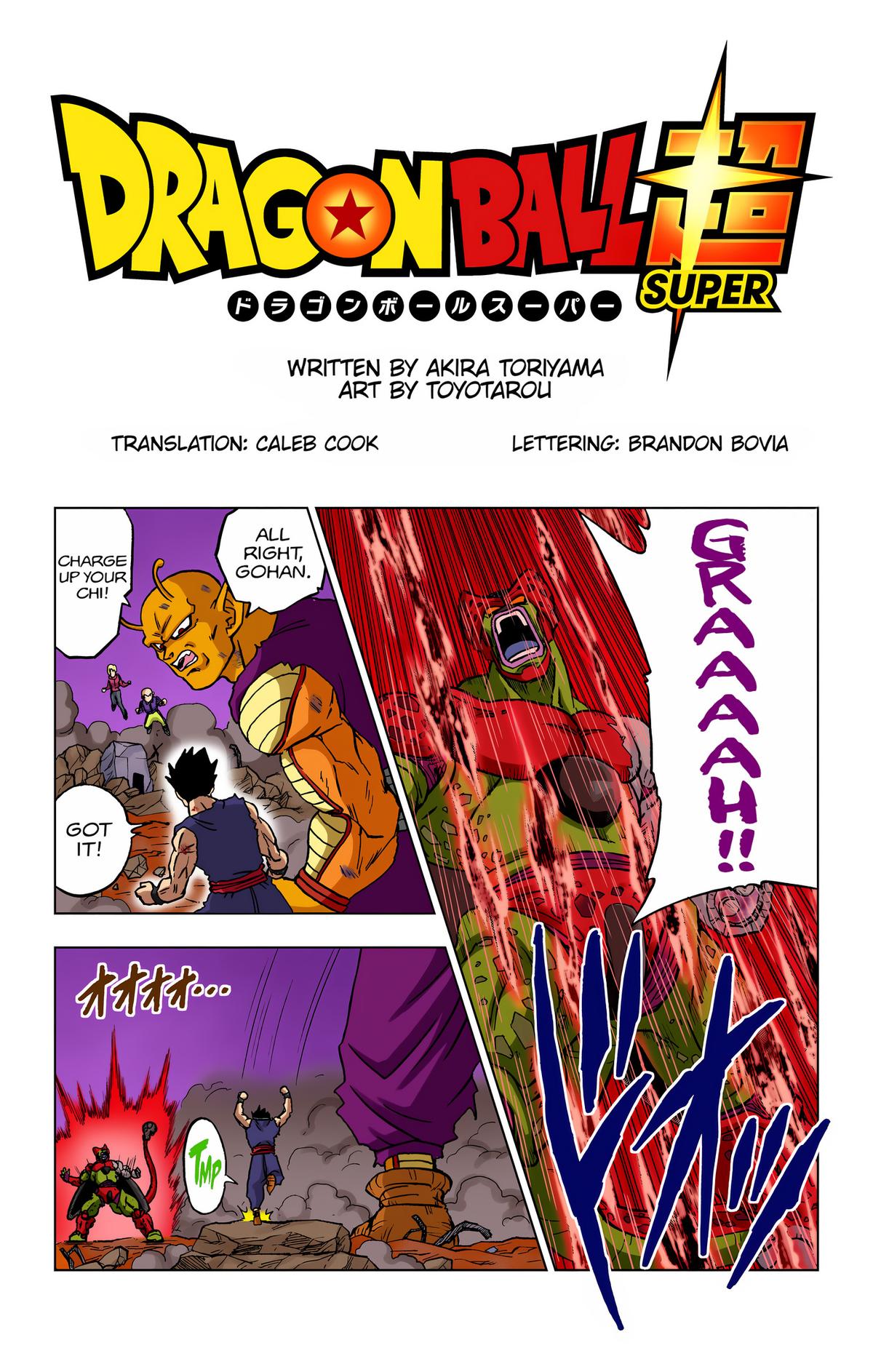 Dragon Ball Super - Color Chapter 99 | Weeb Central