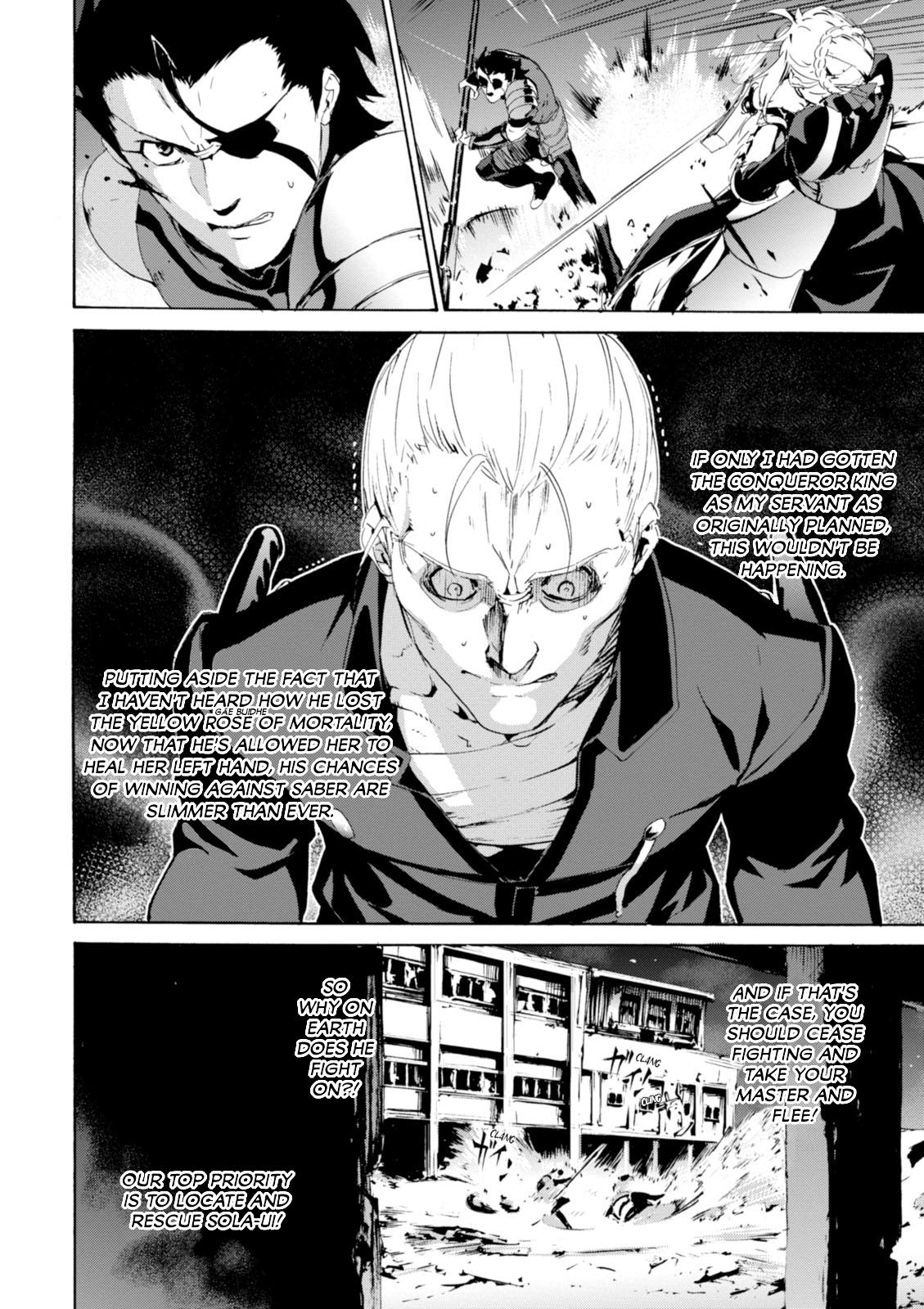 Fate/Zero Chapter 42 | Weeb Central