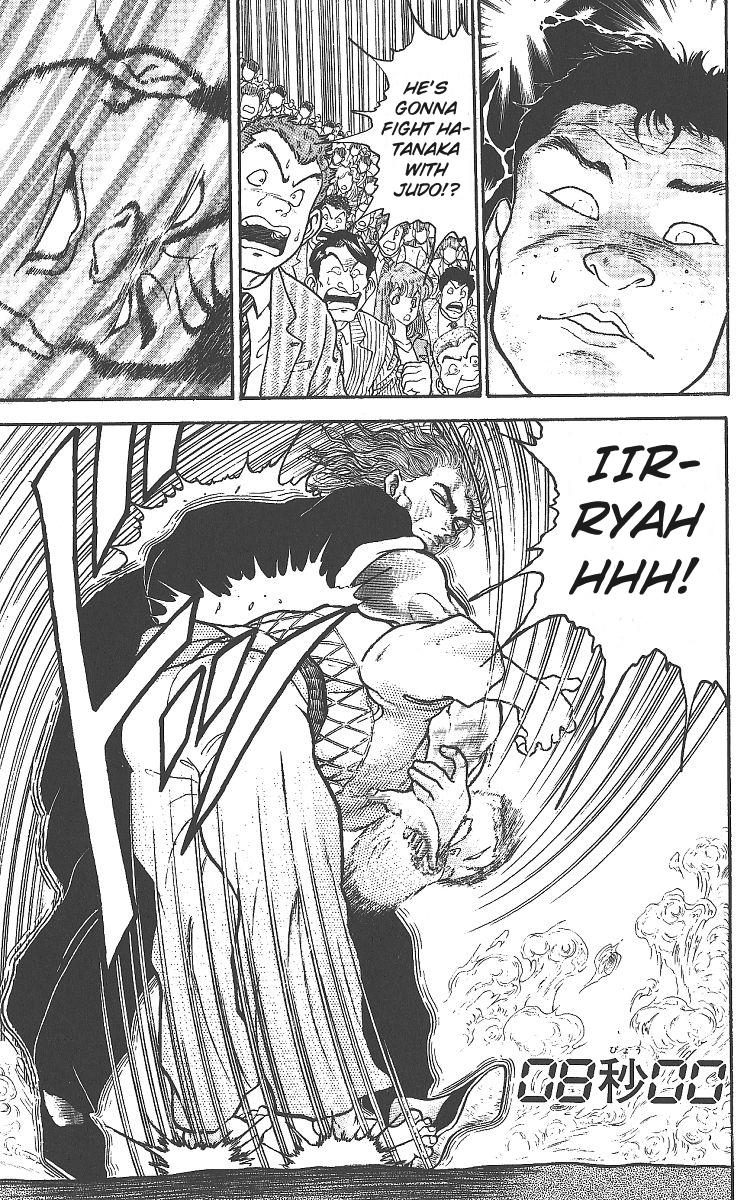 Yuji vs Yujiro | Page 3 | VS Battles Wiki Forum