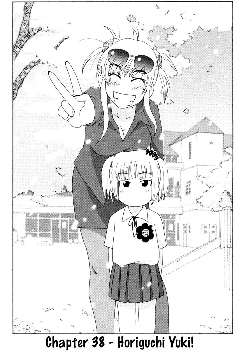 Inu Neko Jump! Chapter 38 | Weeb Central