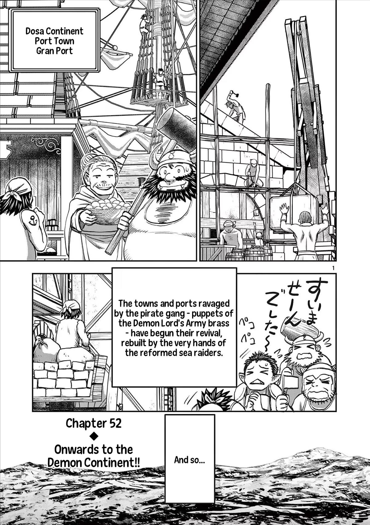 Isekai Furin II Chapter 52 | Weeb Central