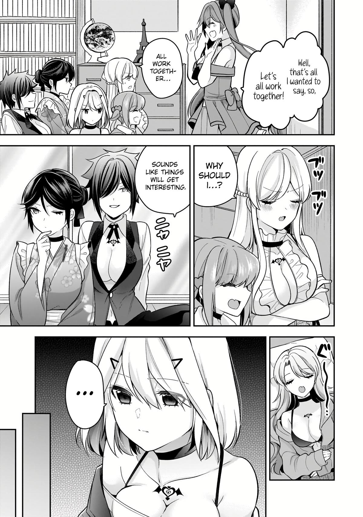 Kanojo Shoukan Shimashita!? Chapter 13 | Weeb Central