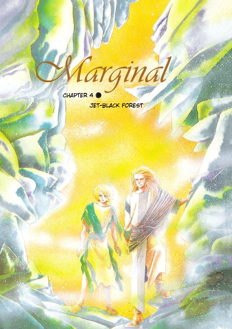 Marginal Chapter 4 | Weeb Central