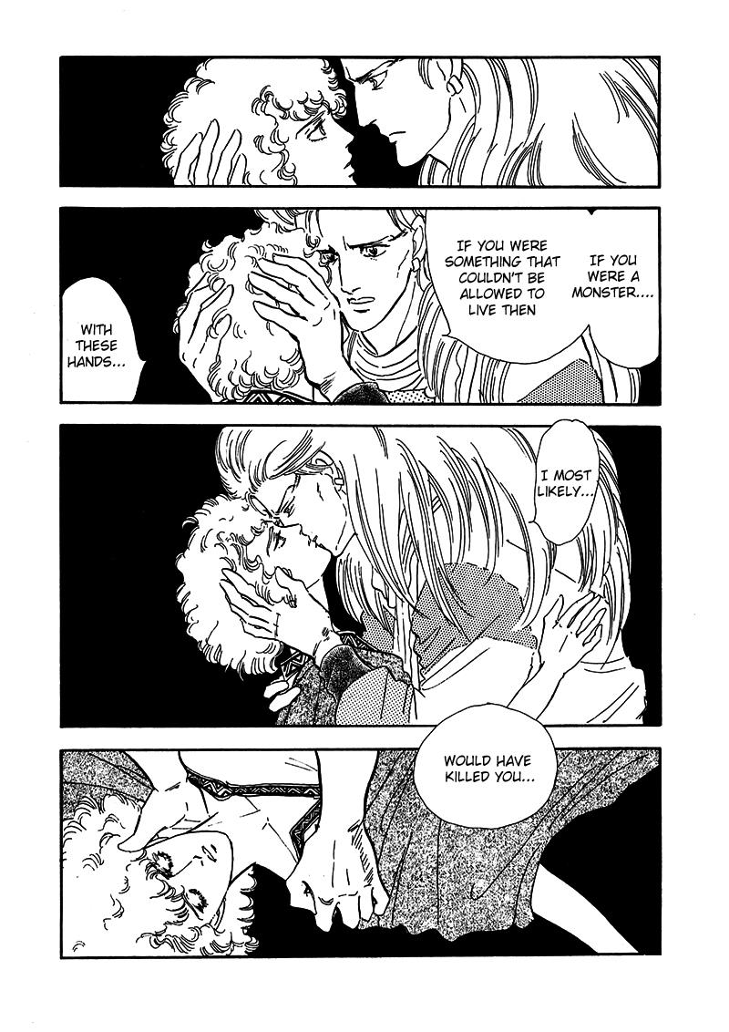 Marginal Chapter 6 | Weeb Central