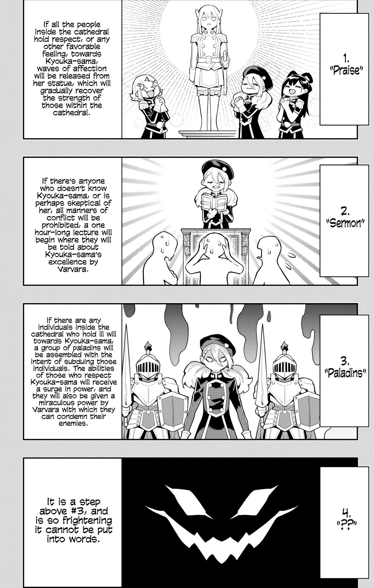 Varvara Pilipenko (Canon, Mato Seihei no Slave)/Amaterasu | Character ...