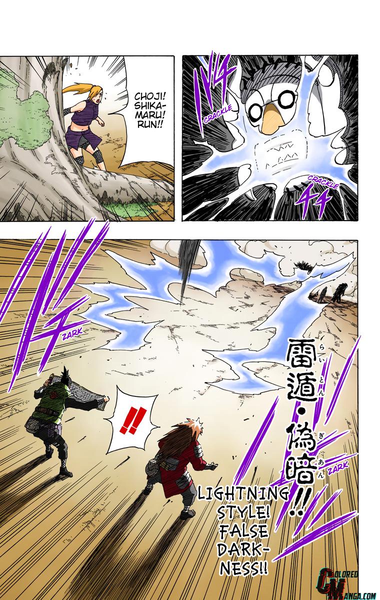 Simple Naruto speed upgrade | Page 3 | VS Battles Wiki Forum
