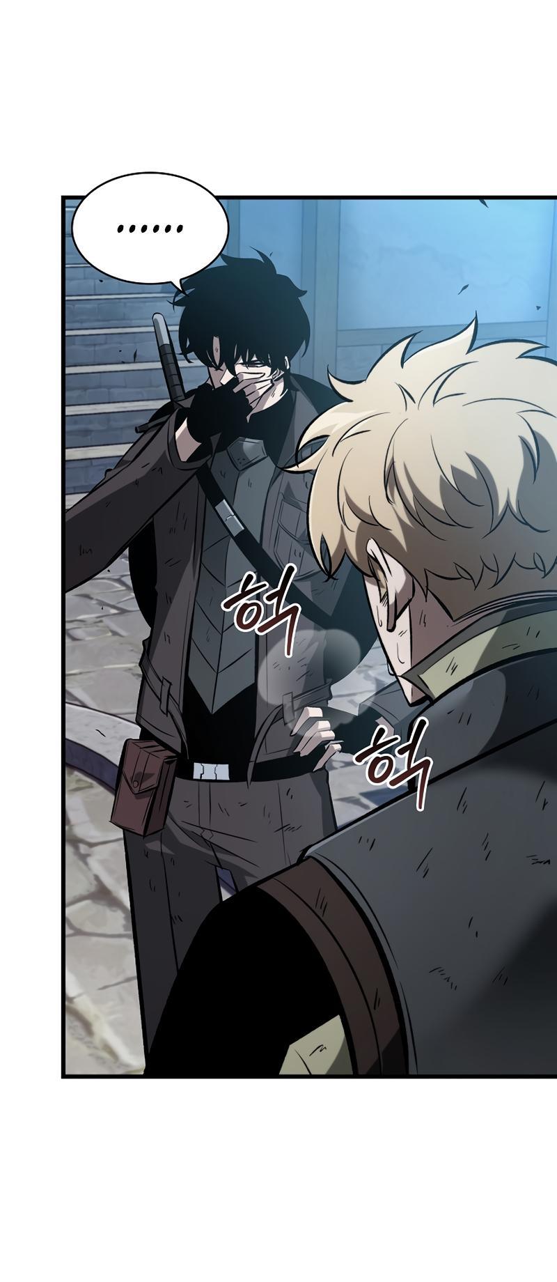 Read Pick Me Up, Infinite Gacha Manhwa - Chapter 50 | ManhwaZone