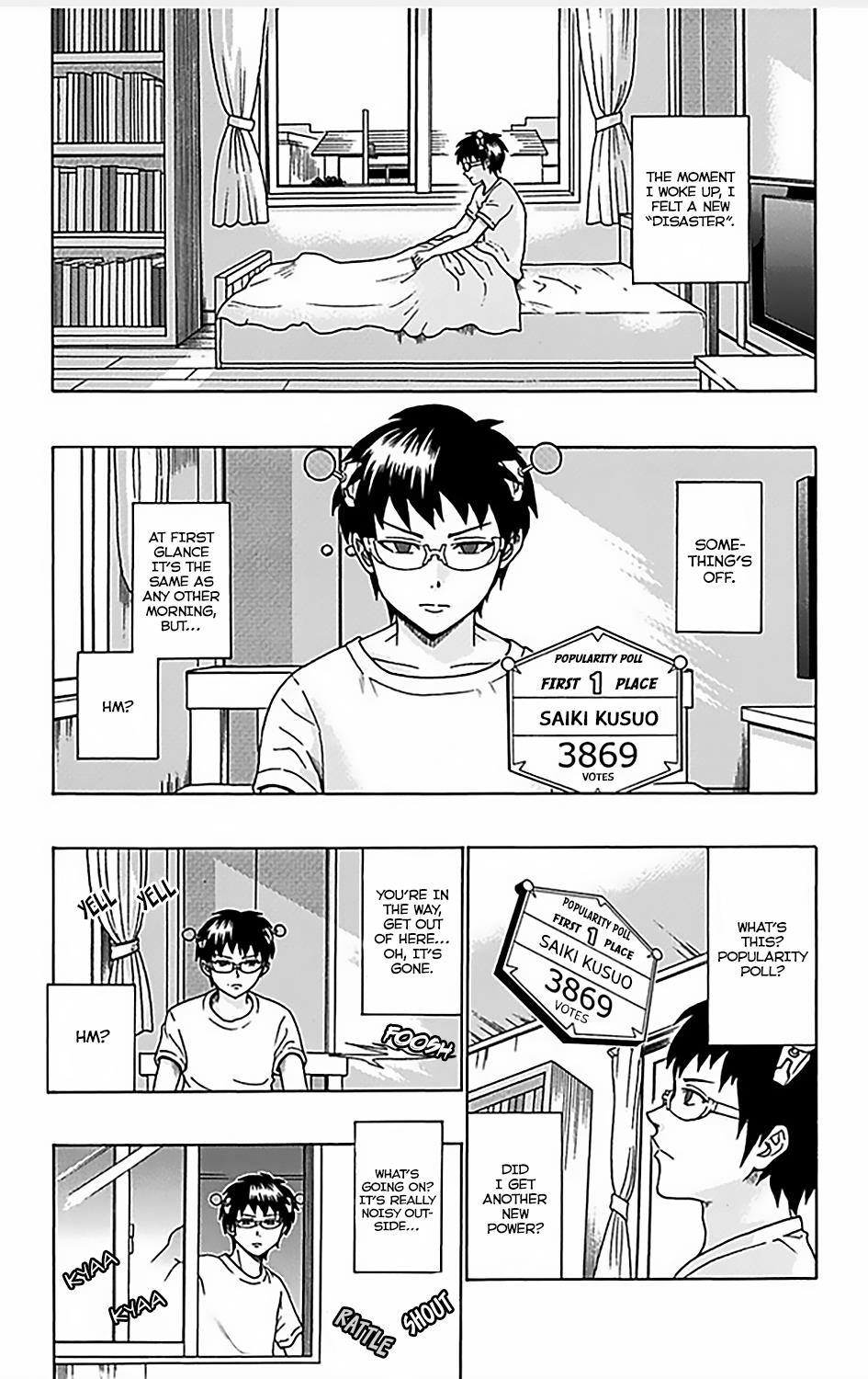 The Psychic vs The Calamity - Kusuo Saiki Vs Yogiri Takatou | VS Battles Wiki Forum