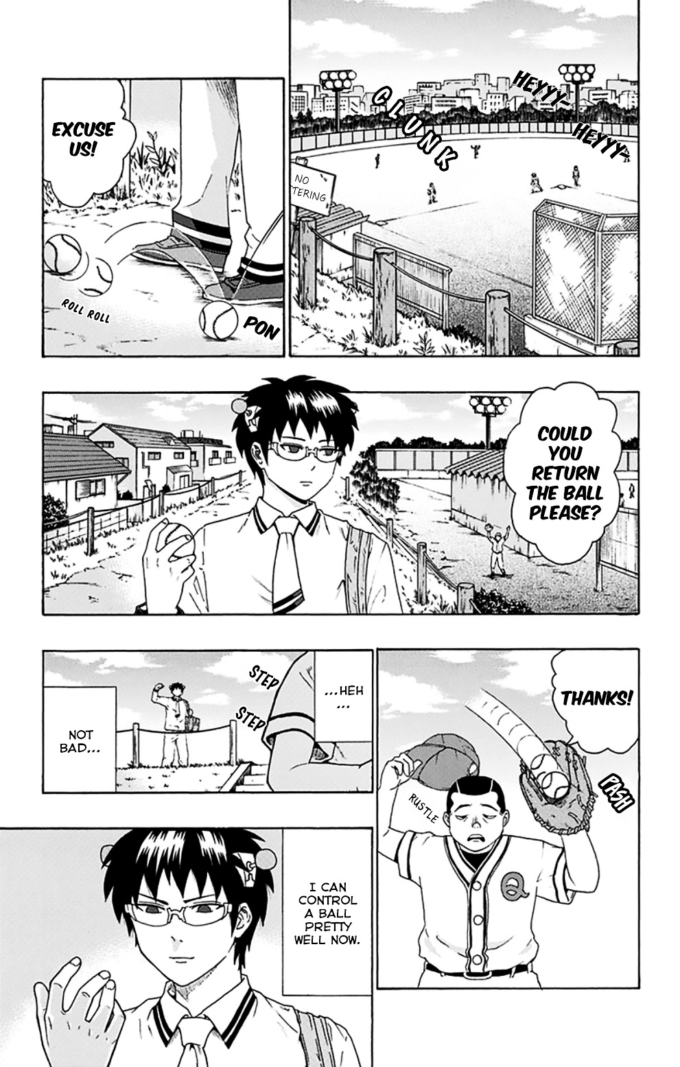 Saiki K: Medium Revision | Fandom