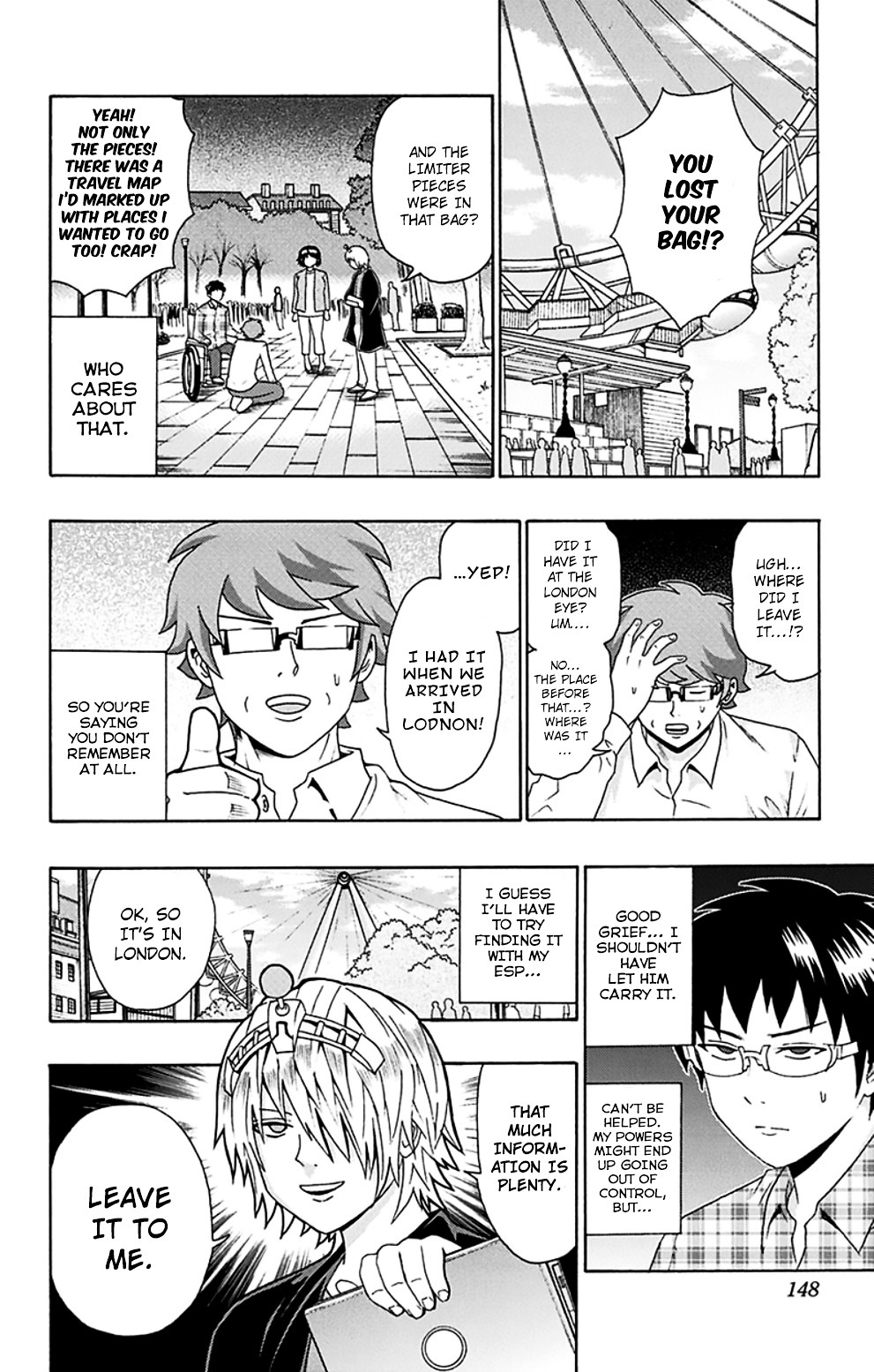 Kusuke Saiki | Ficción Sin Límites Wiki | Fandom