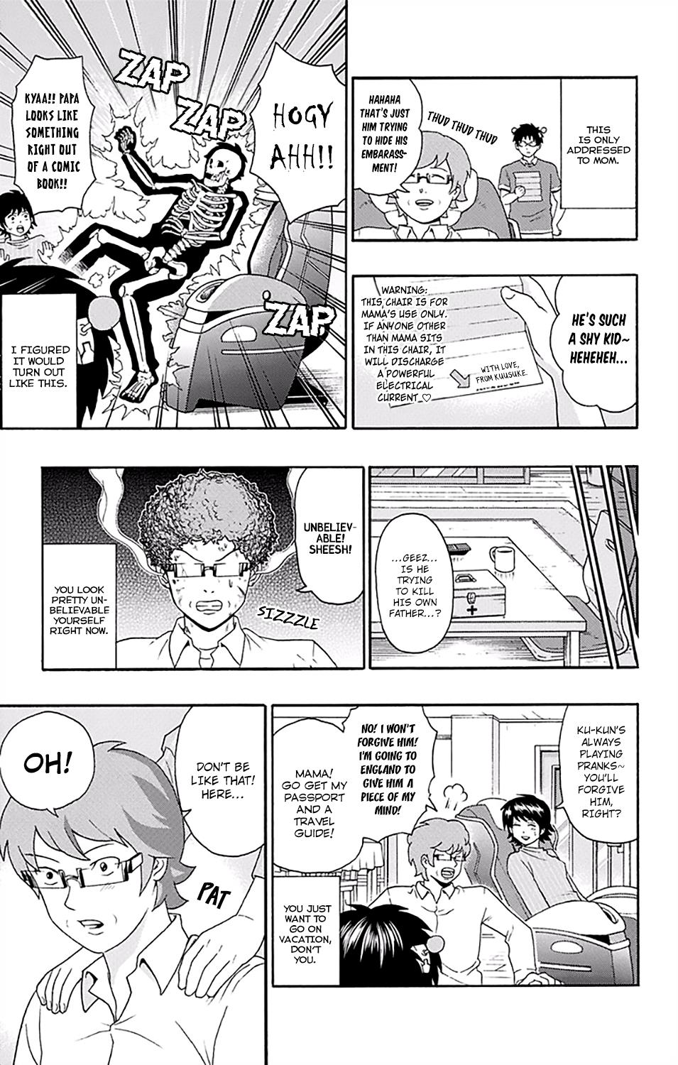 Kusuke Saiki | Ficción Sin Límites Wiki | Fandom