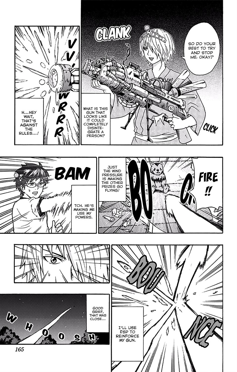 Kusuke Saiki | Ficción Sin Límites Wiki | Fandom