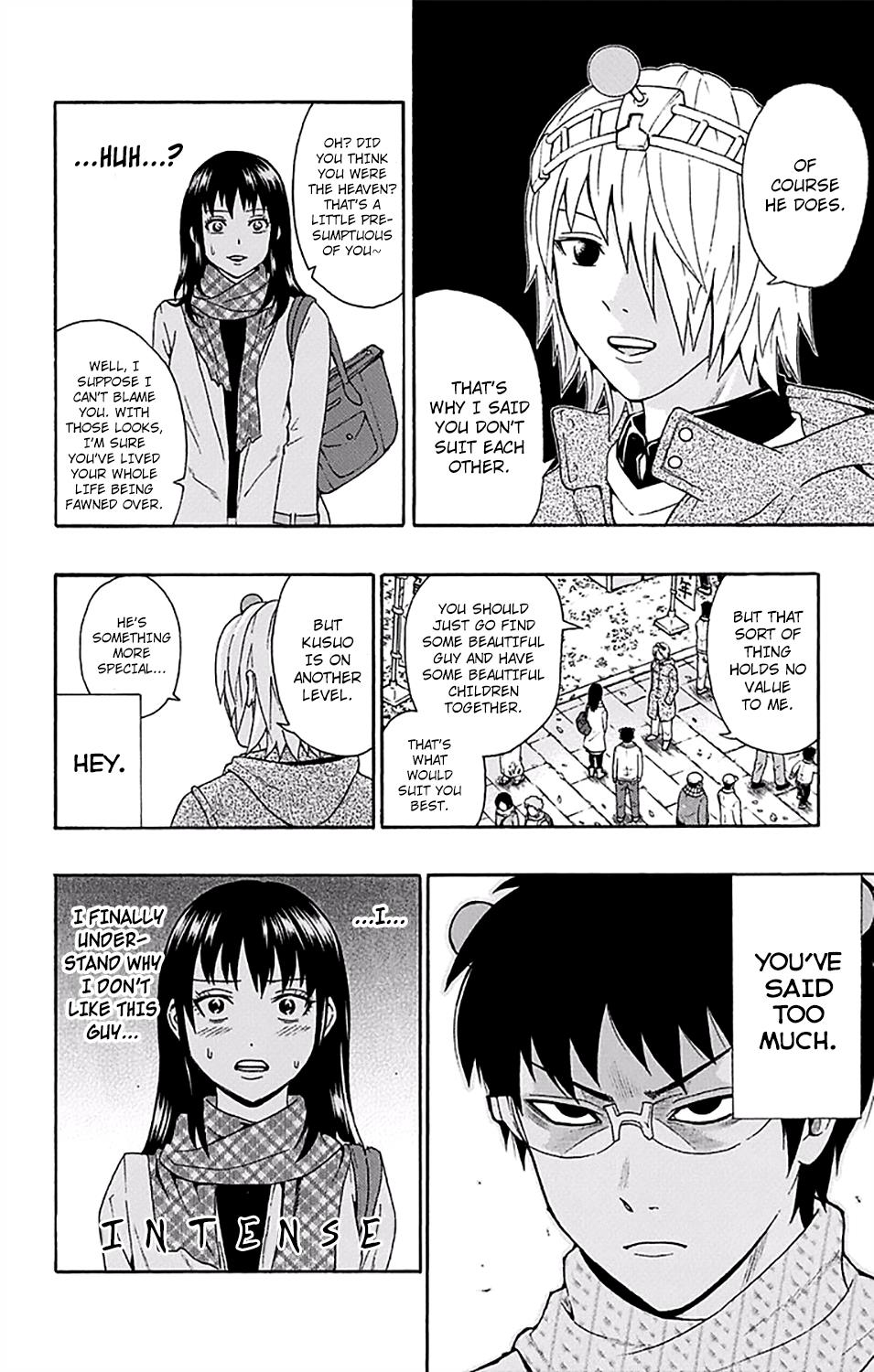 Kusuke Saiki | Ficción Sin Límites Wiki | Fandom