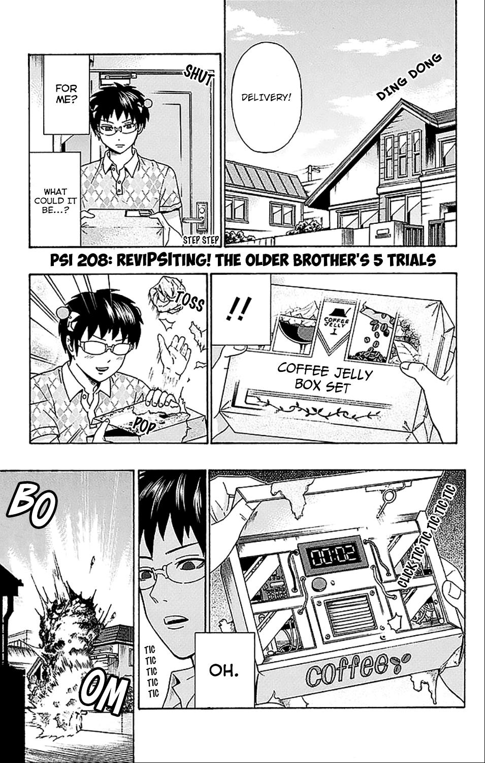 Kusuke Saiki | Ficción Sin Límites Wiki | Fandom