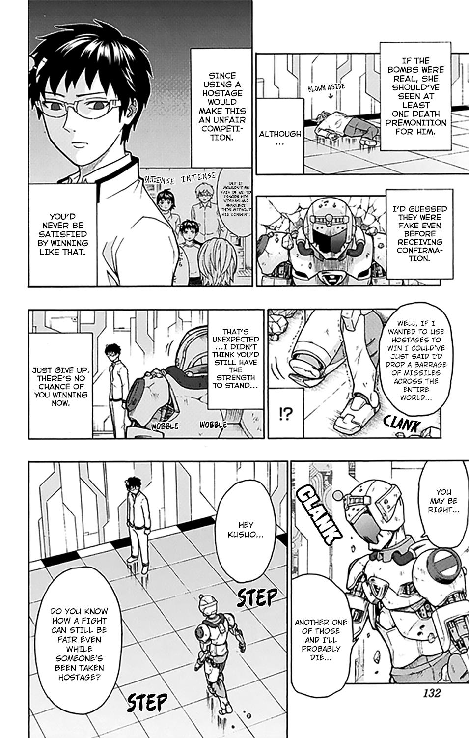 Kusuke Saiki | Ficción Sin Límites Wiki | Fandom