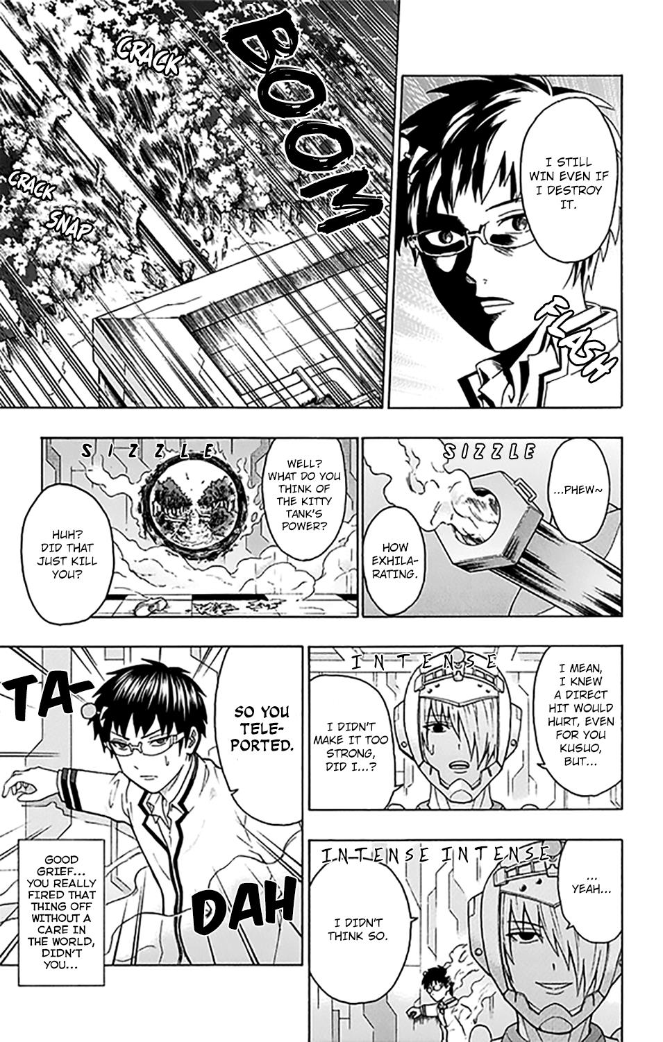 Kusuke Saiki | Ficción Sin Límites Wiki | Fandom