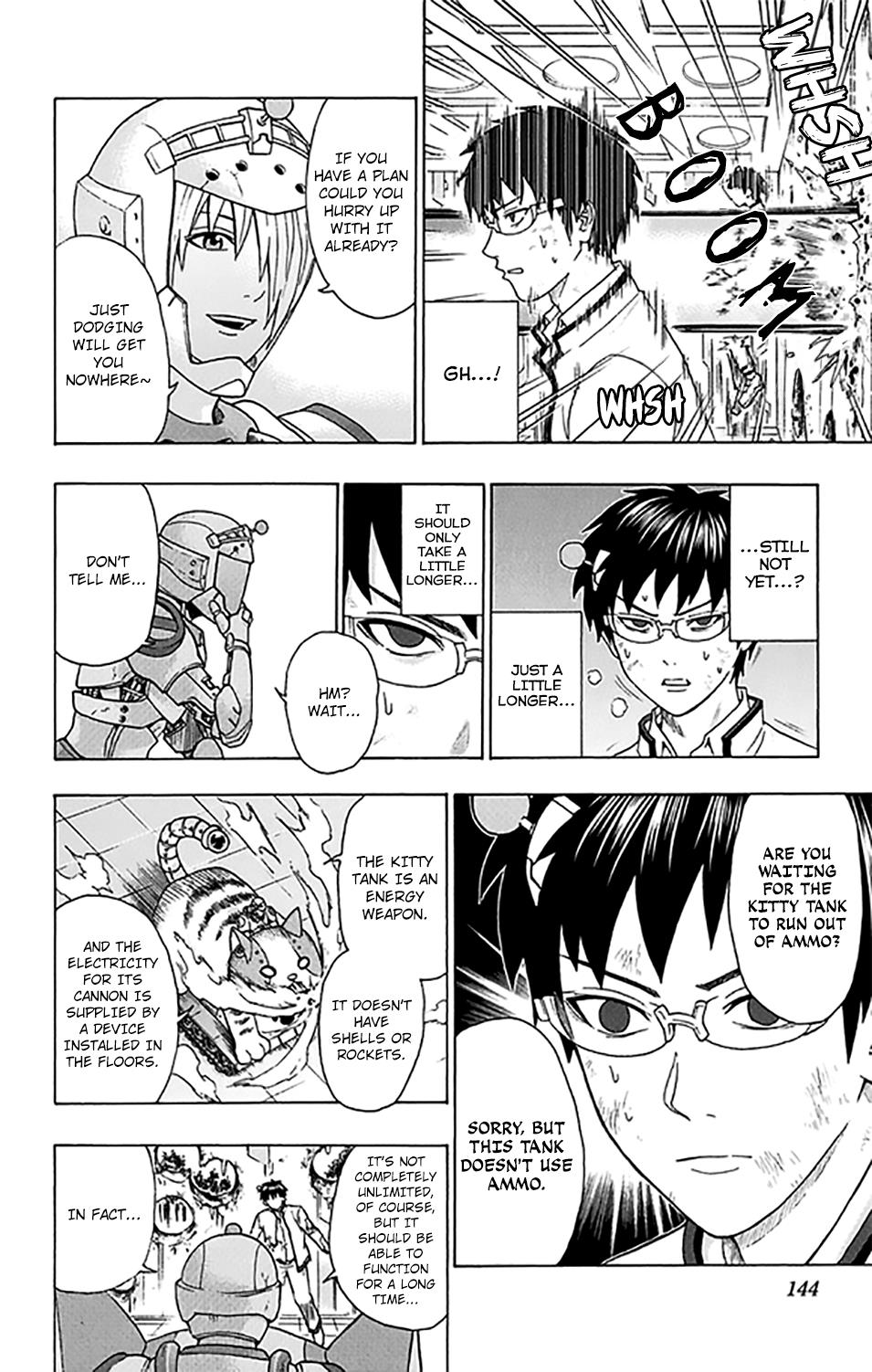 Kusuke Saiki | Ficción Sin Límites Wiki | Fandom