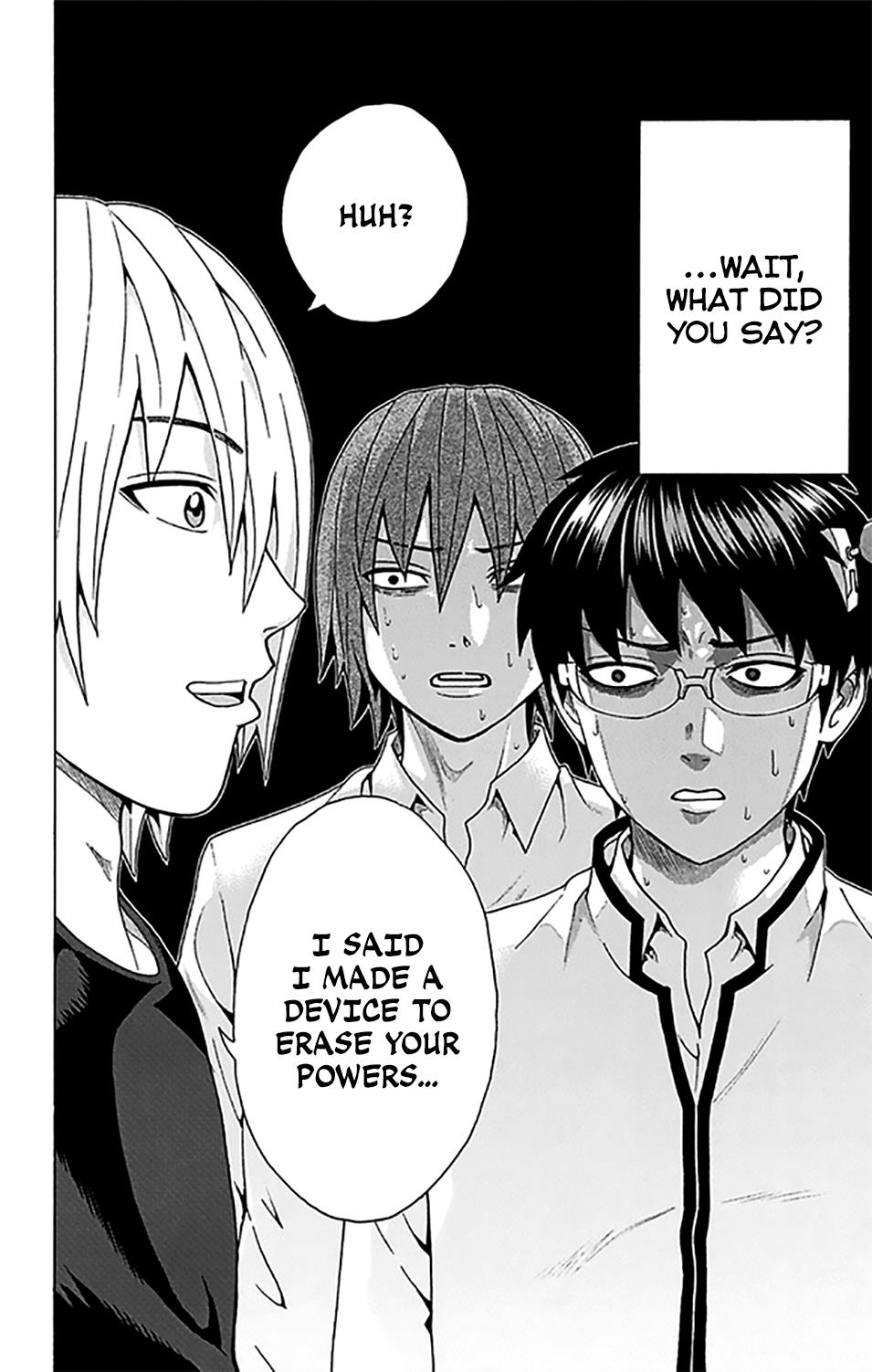 Kusuke Saiki | Ficción Sin Límites Wiki | Fandom