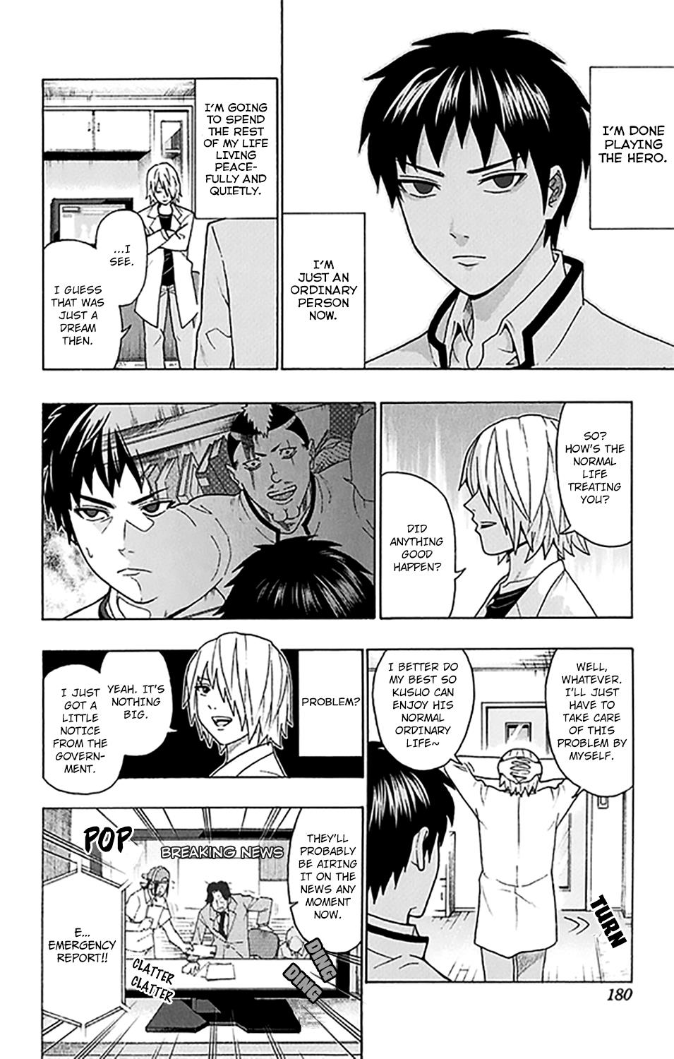 Kusuke Saiki | Ficción Sin Límites Wiki | Fandom