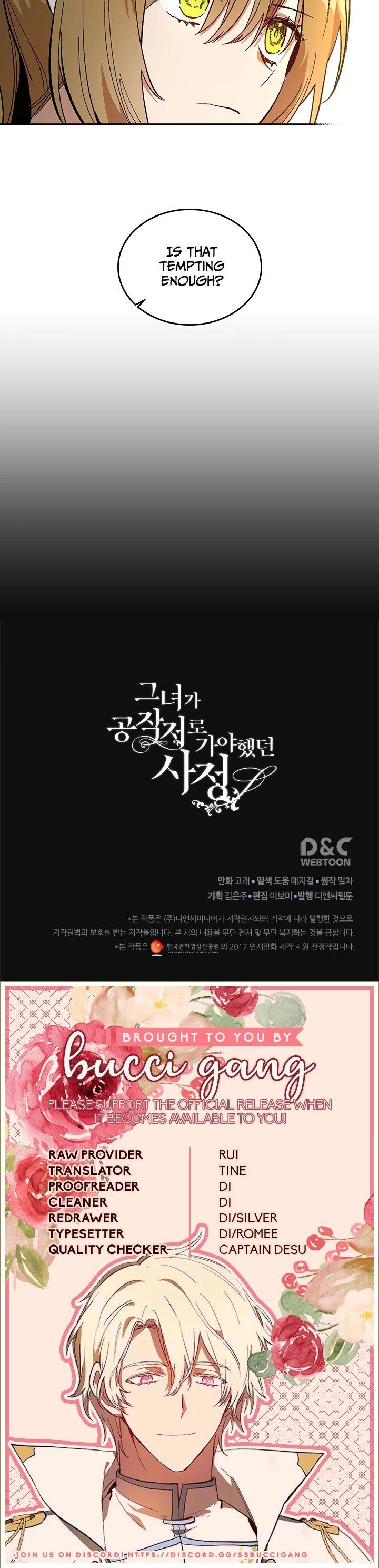 Read Why Raeliana Ended up at the Duke's Mansion Manhwa - Chapter 125 ...