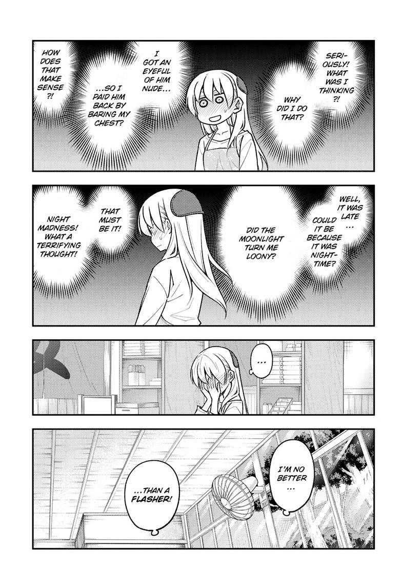 Fly Me to the Moon Chapter 286 | Weeb Central