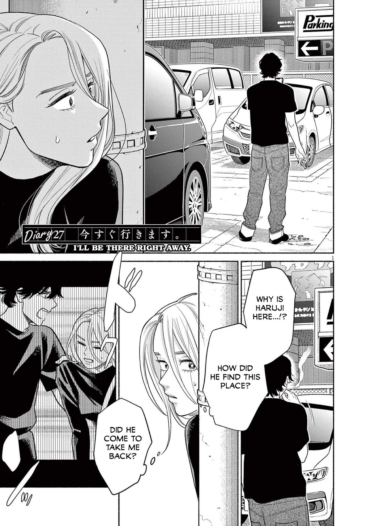 Watashi no Musuko ga Isekai Tensei Shitappoi Chapter 27 | Weeb Central