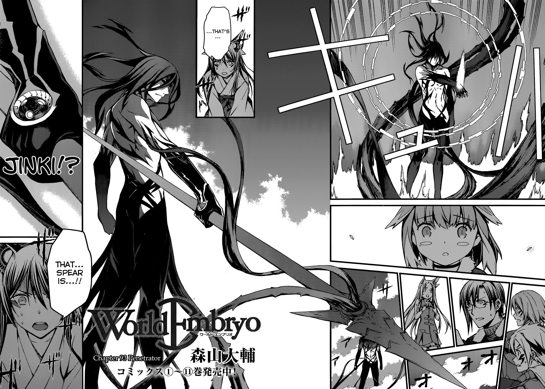 World Embryo Chapter 93 | Weeb Central