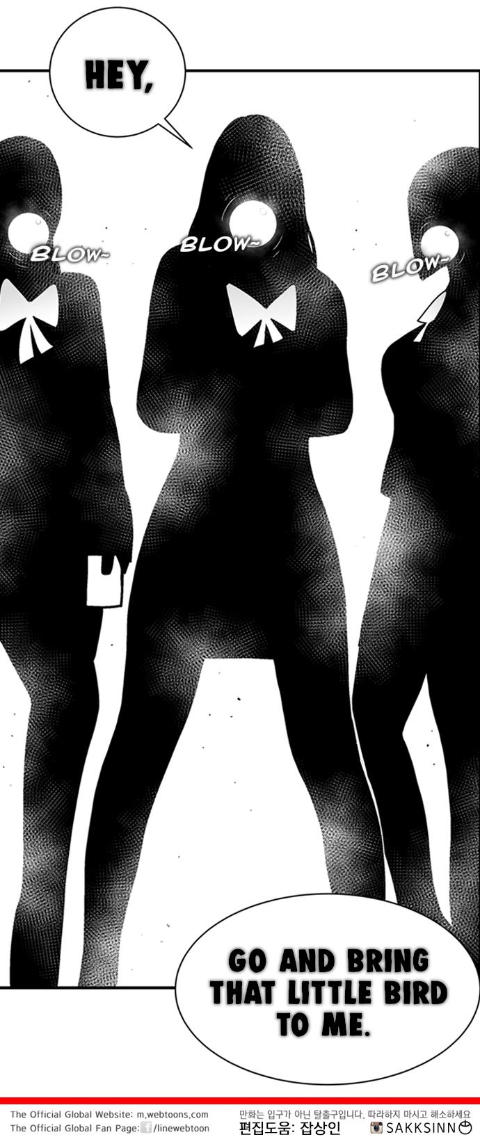 Hellper 2: Killberos Chapter 80 - Mangapill