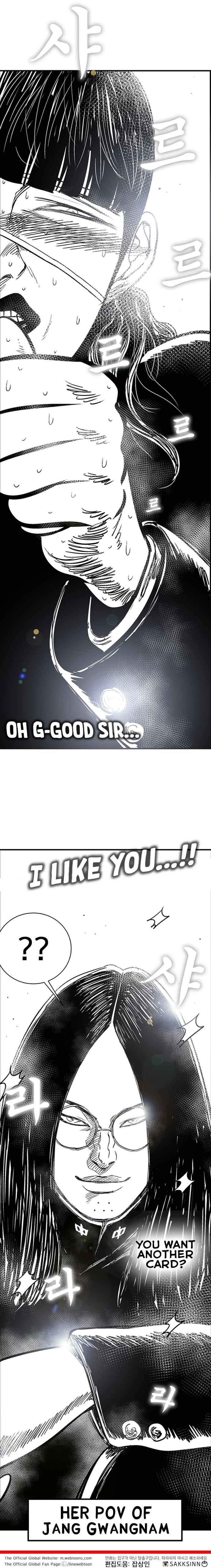 Hellper 2: Killberos Chapter 82 - Mangapill