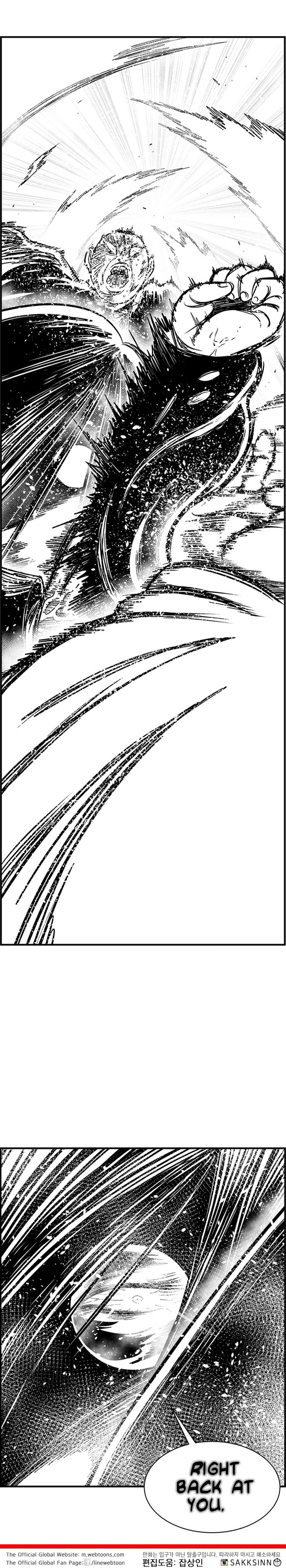 Hellper 2: Killberos Chapter 93 - Mangapill