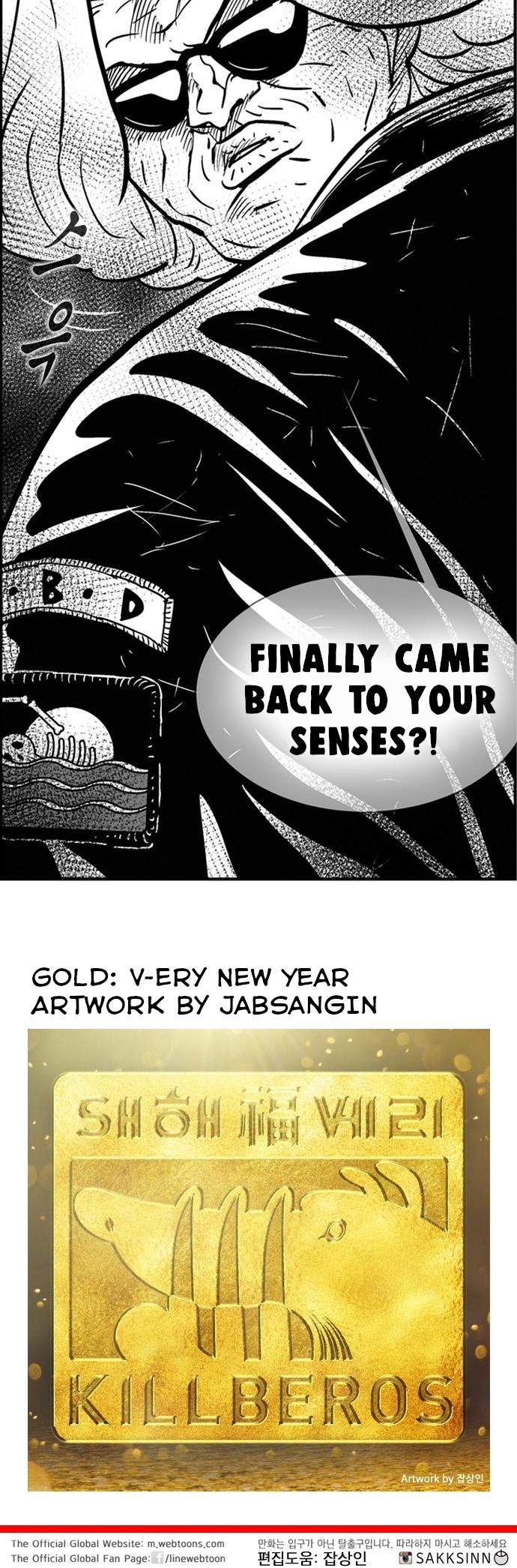 Hellper 2: Killberos Chapter 103 - Mangapill