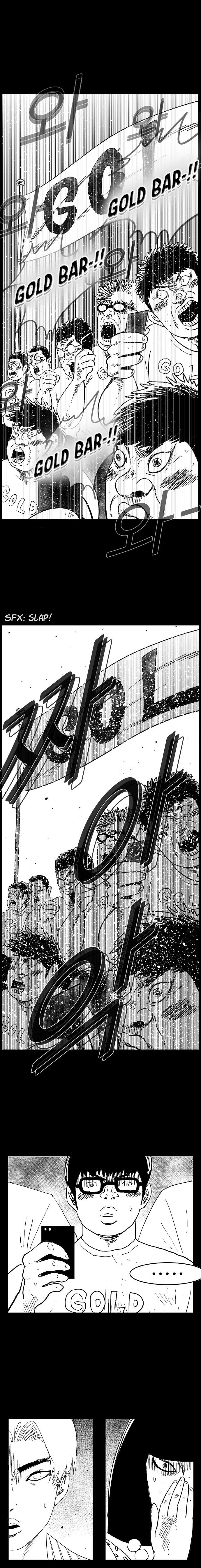 Hellper 2: Killberos Chapter 120 - Mangapill