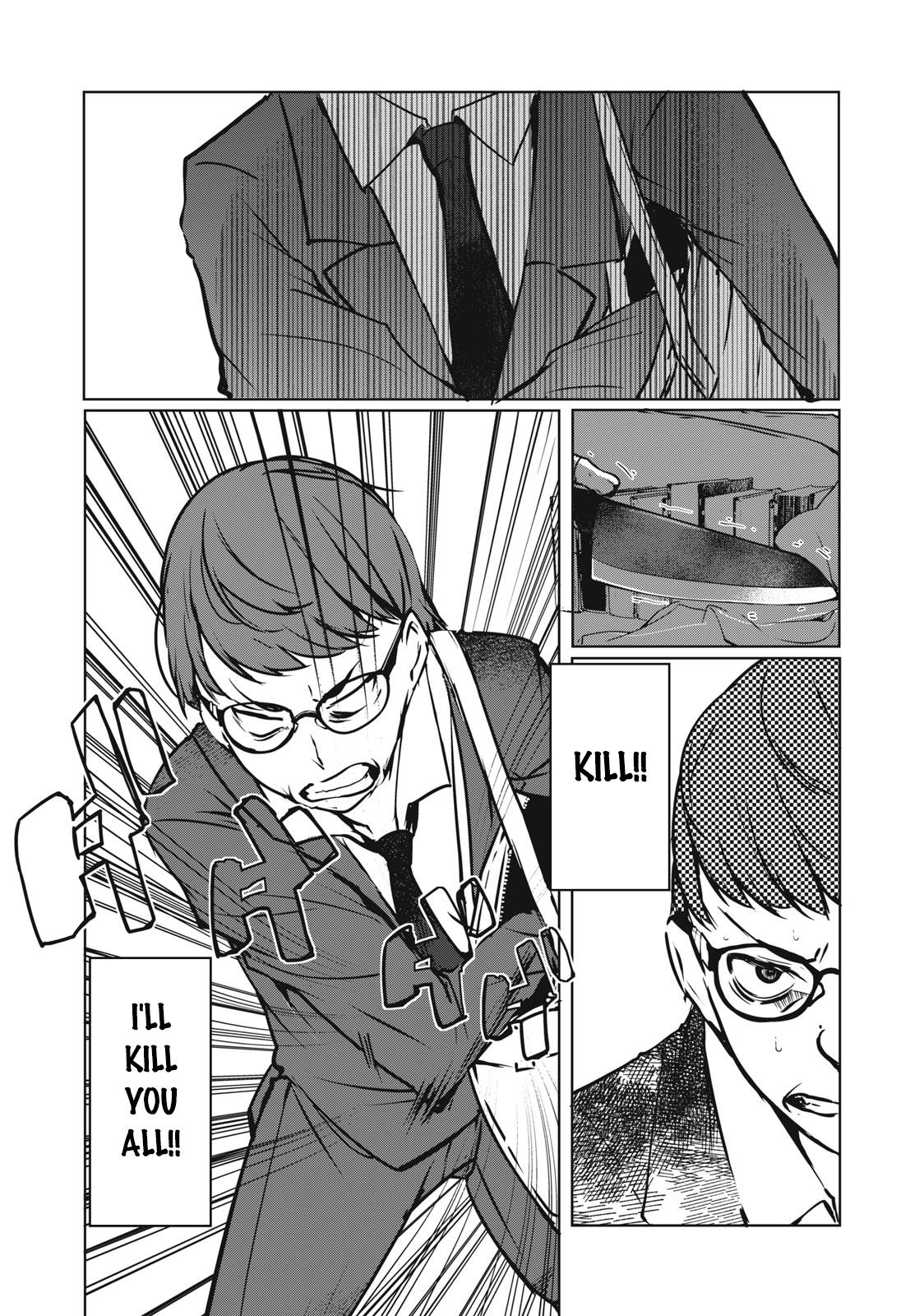 NTREVENGE - Chapter 1 - English