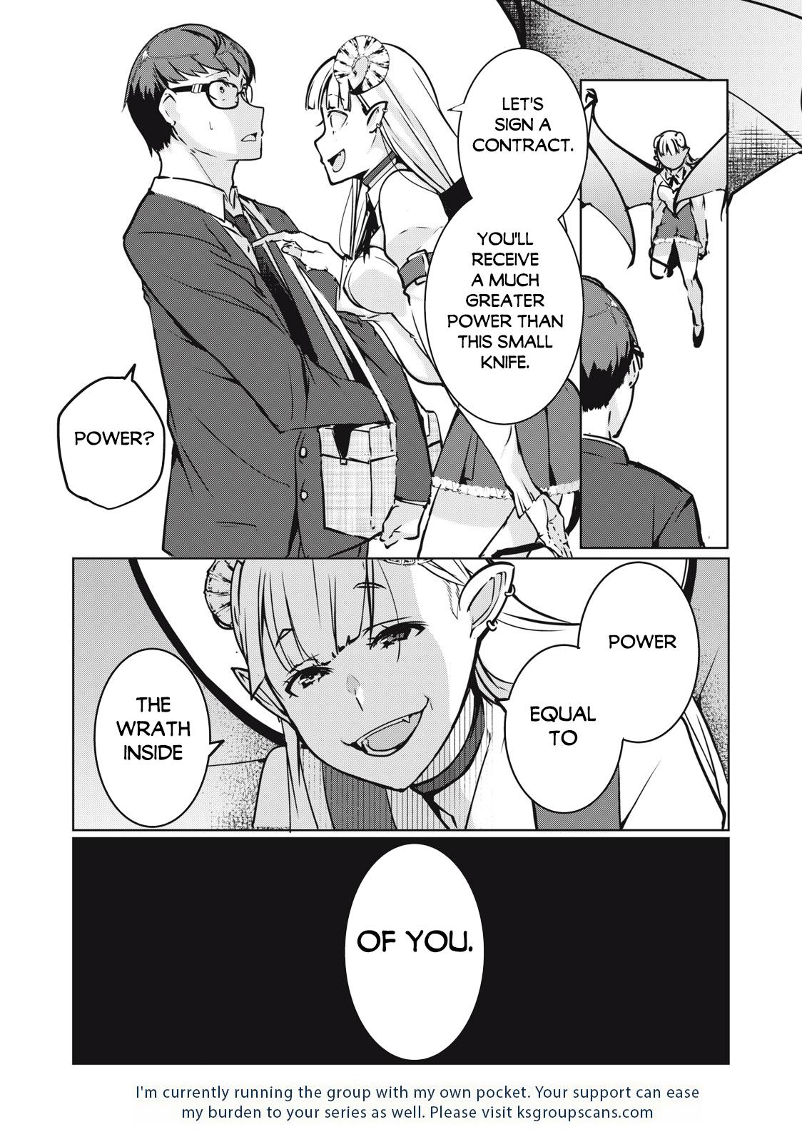 NTREVENGE - Chapter 1 - English