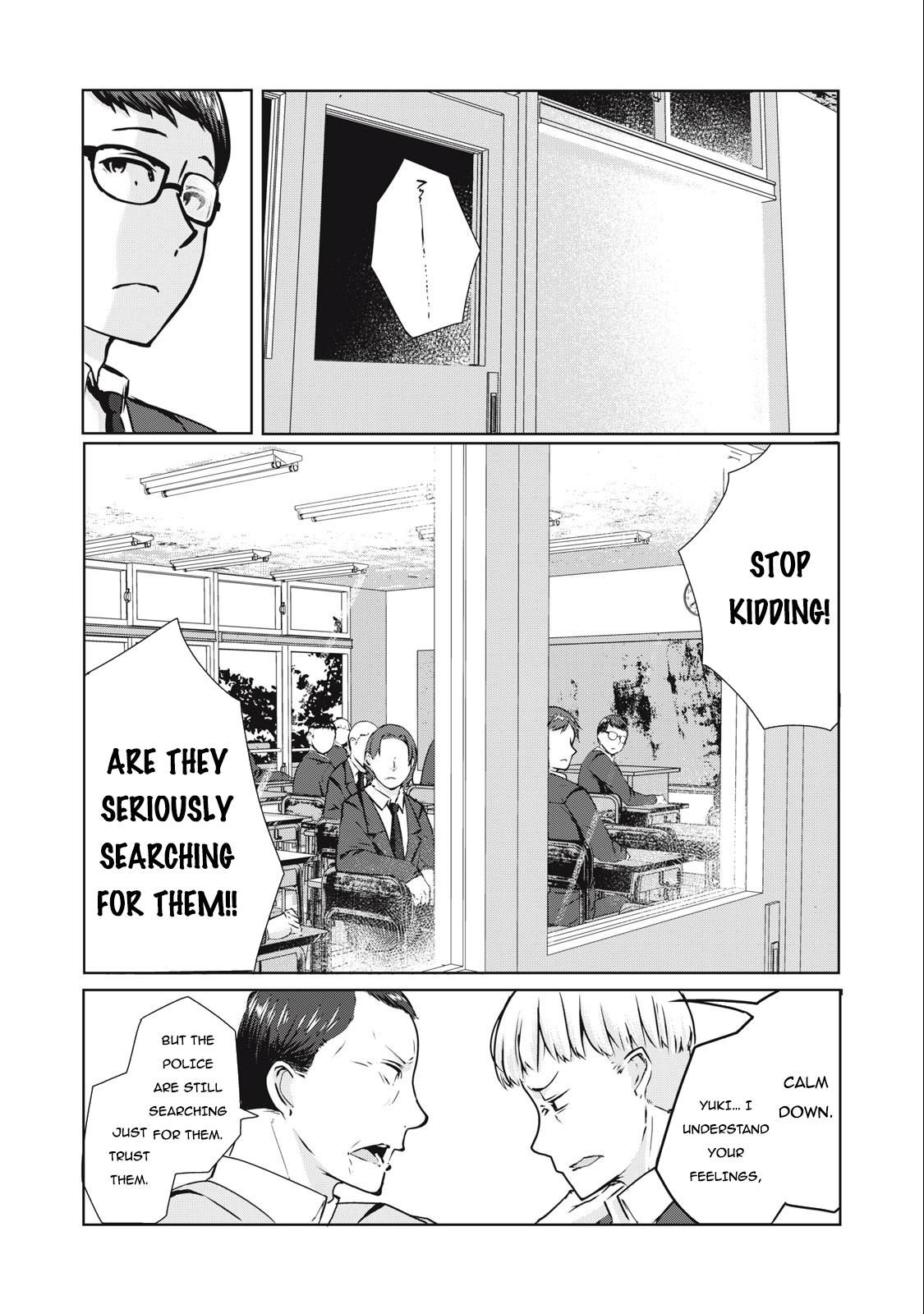 NTREVENGE - Chapter 7 - English