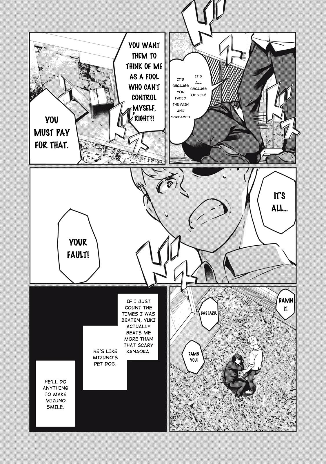 NTREVENGE - Chapter 7 - English