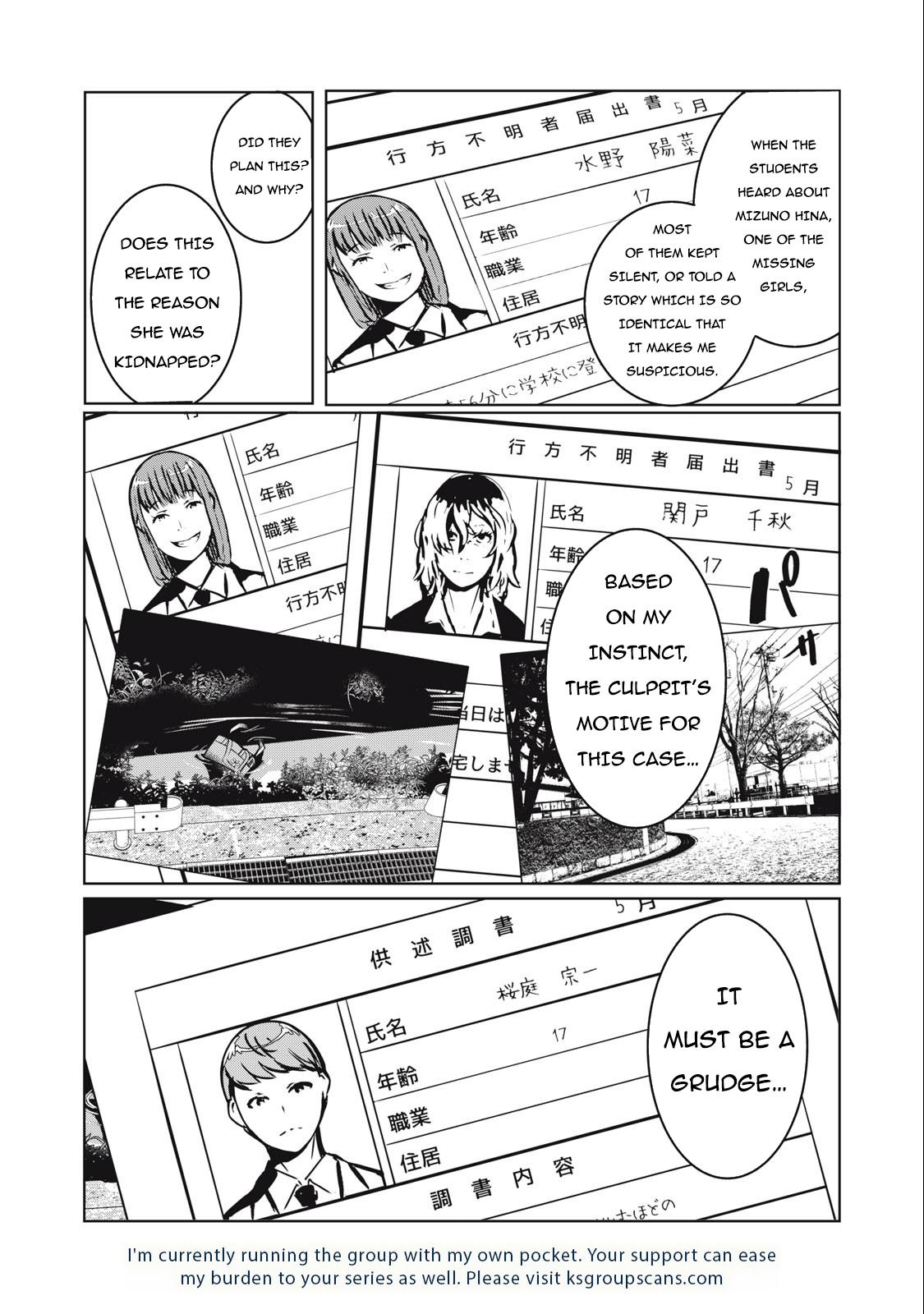NTREVENGE - Chapter 7 - English