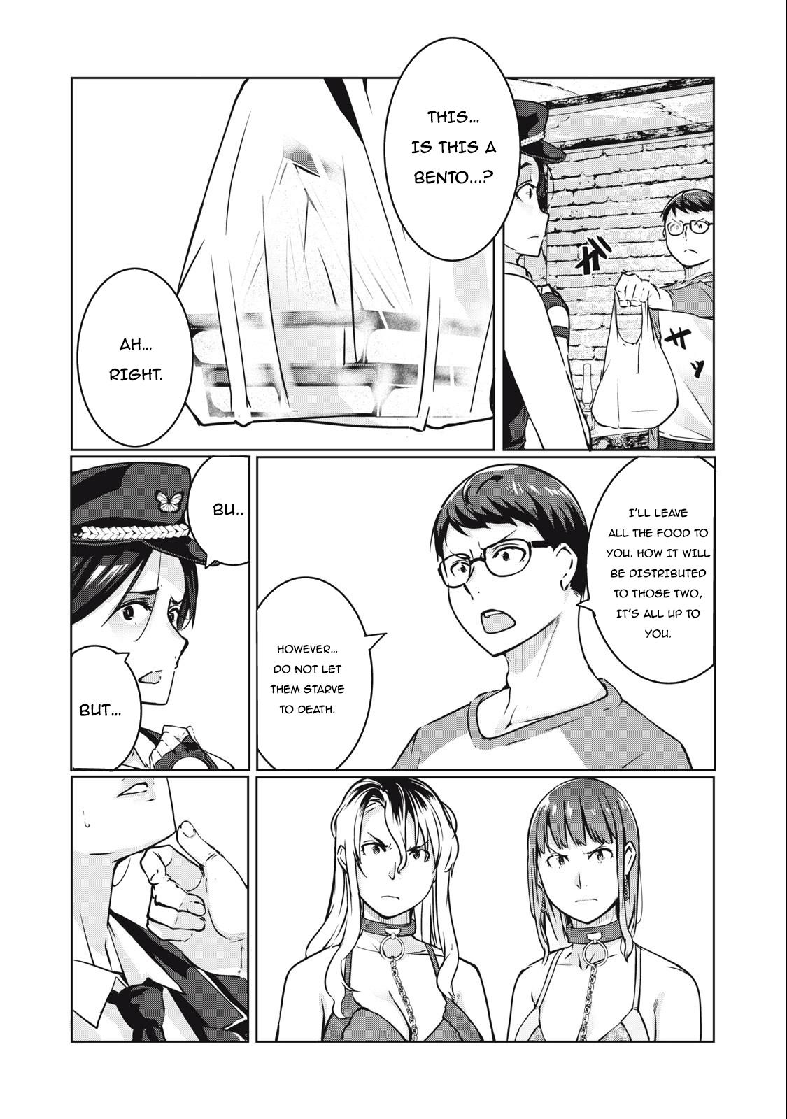 NTREVENGE - Chapter 10 - English