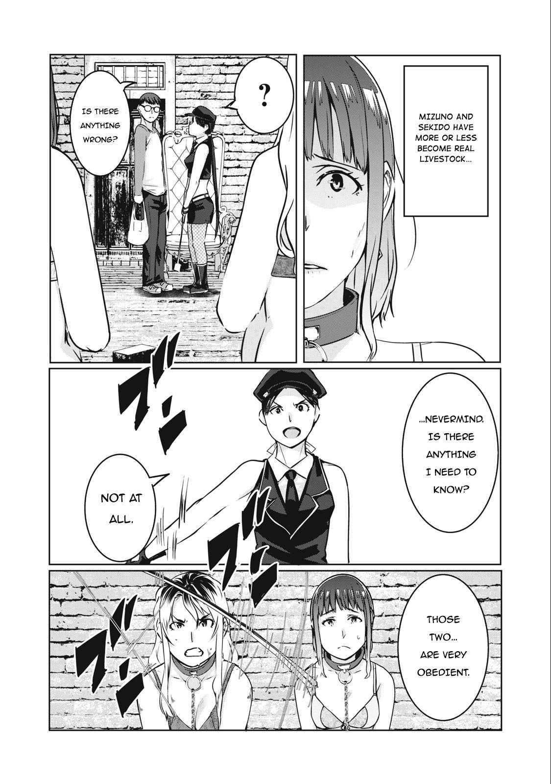 NTREVENGE - Chapter 11 - English