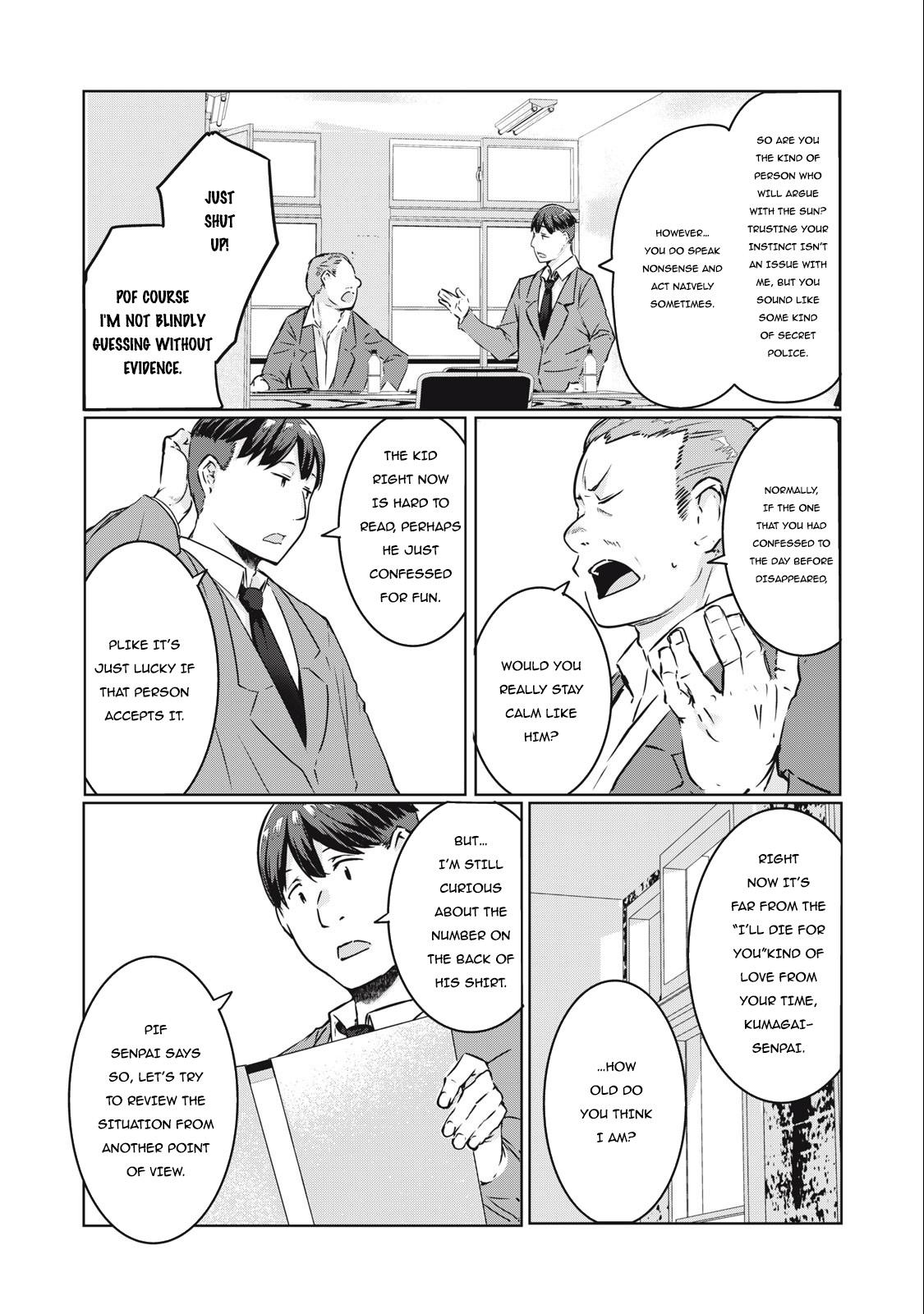 NTREVENGE - Chapter 14 - English