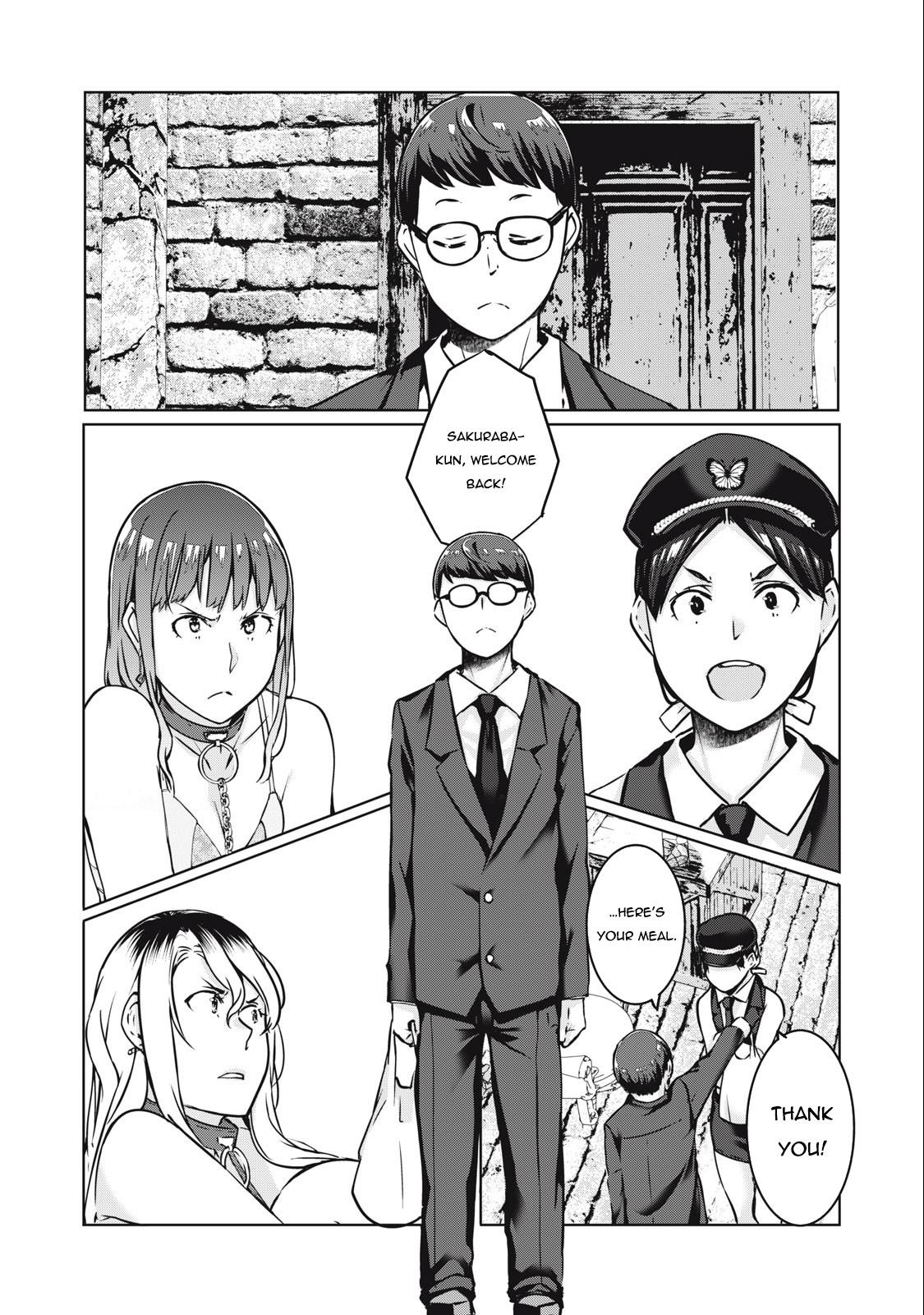 NTREVENGE - Chapter 14 - English