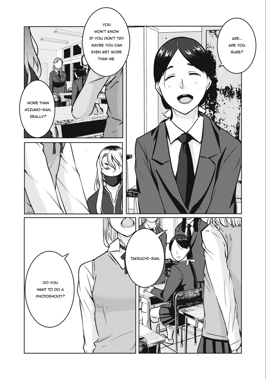 NTREVENGE - Chapter 15 - English