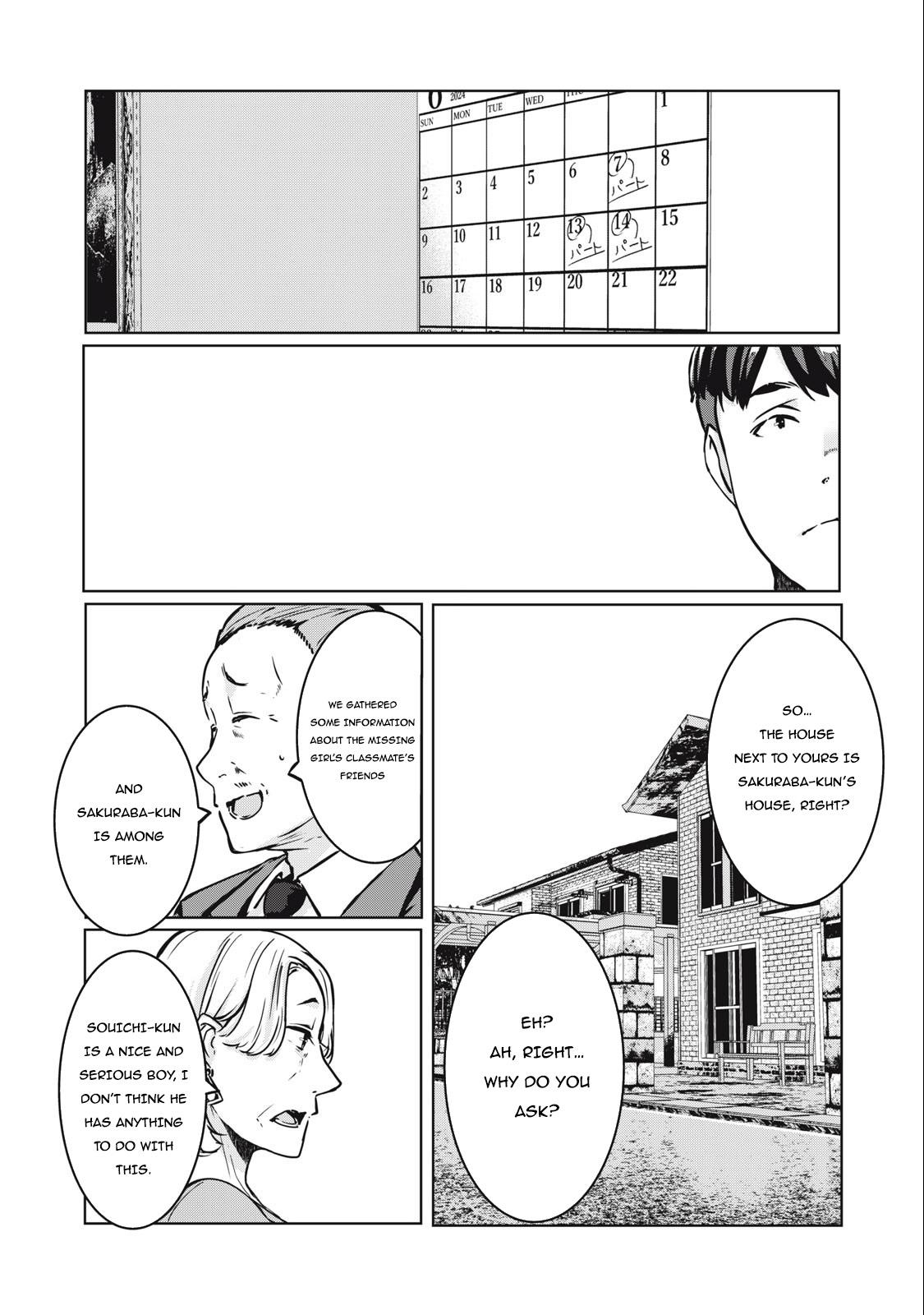 NTREVENGE - Chapter 15 - English