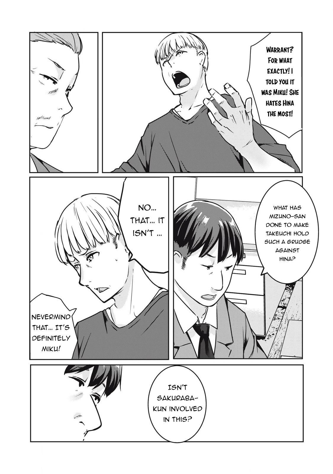 NTREVENGE - Chapter 18 - English